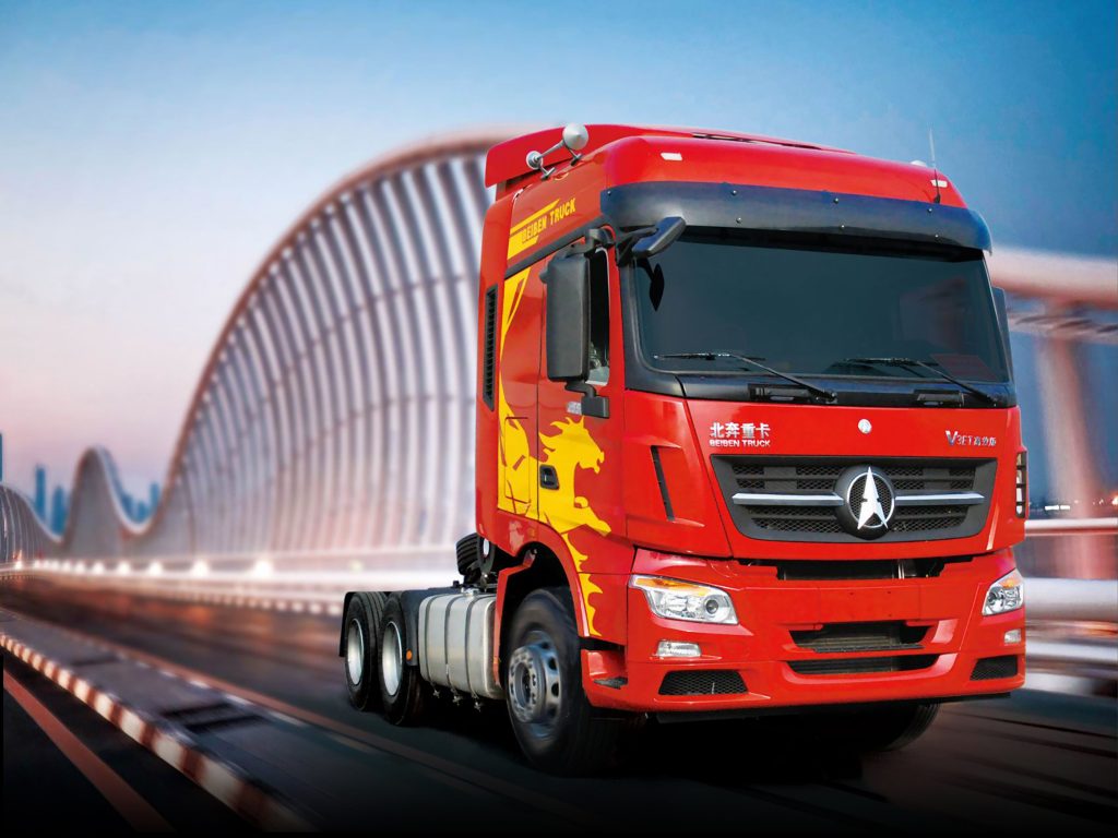 Beiben Trucks - Mi Nuevo Camión